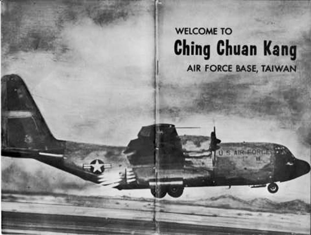 CCK Welcome Booklet 1967 Page 1