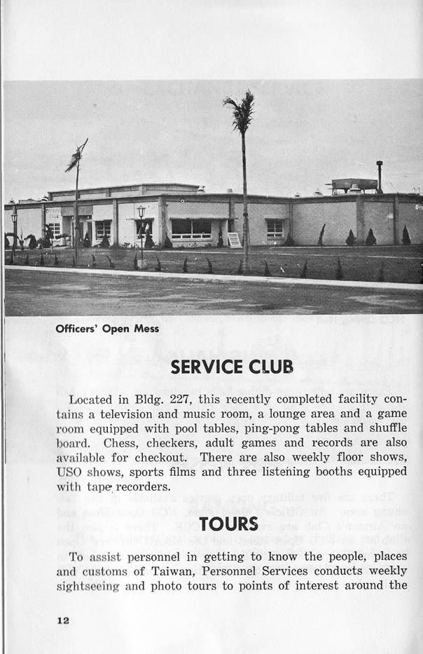 CCK Welcome Booklet 1967 Page 2