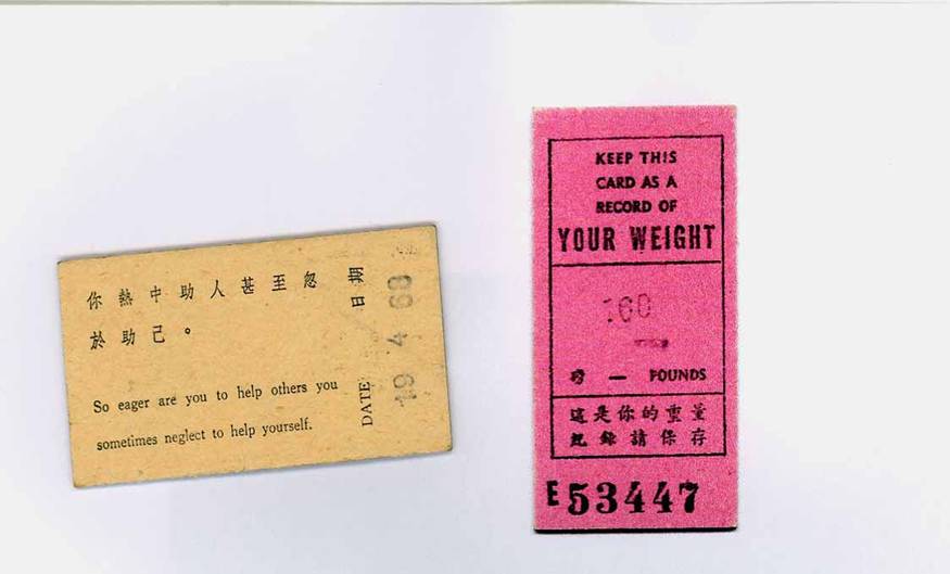 Scale Weight Ticket